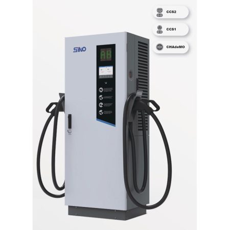 Products – Ultra Fast DC Chargers – EVPRO